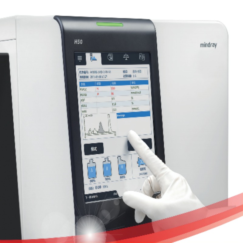 迈瑞(mindray)H50P报价_参数_图片_视频_怎么样_问答-苏宁易购
