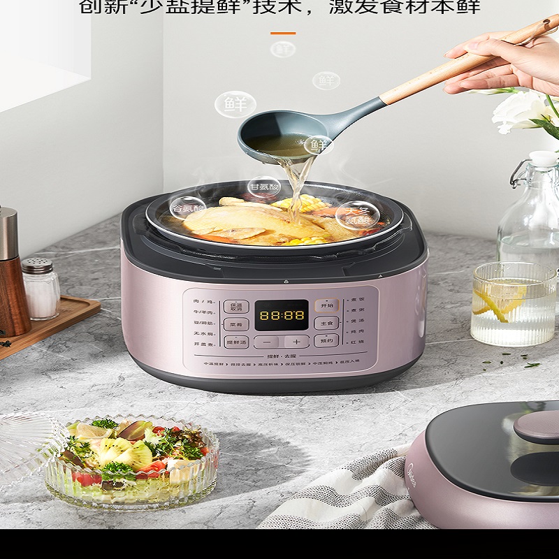 电压力锅MY-C441参数配置_规格_性能_功能-苏宁易购