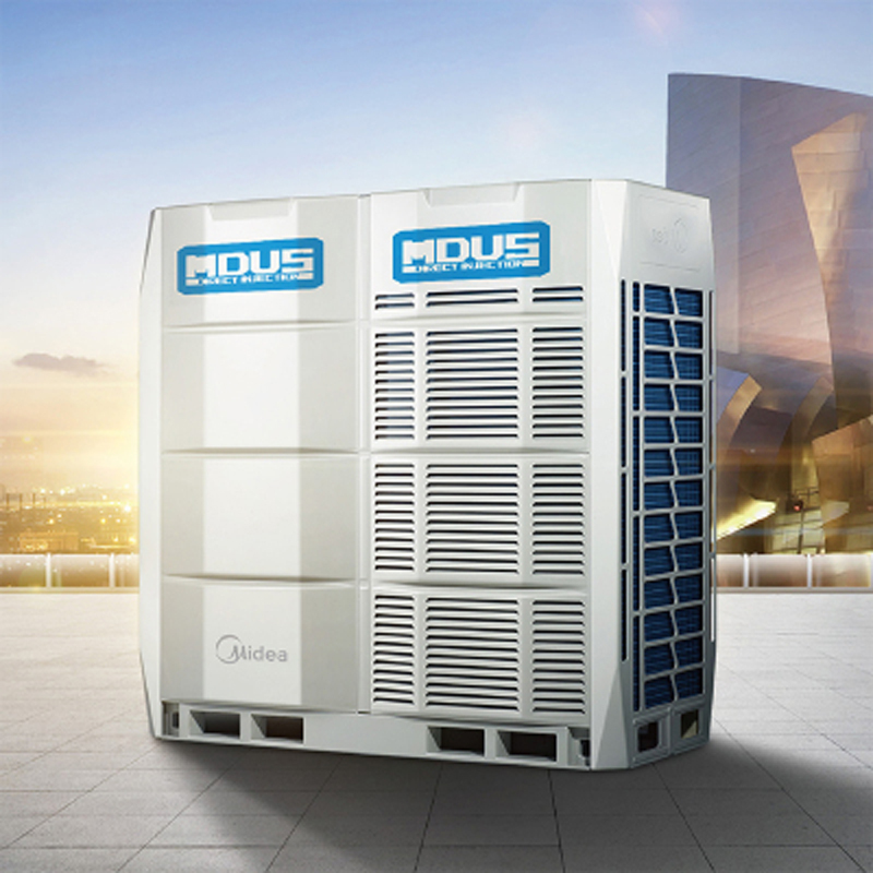 美的(Midea)中央空调MDV-615W/D2SN1-8V1 (ZQ)报价_参数_图片_视频_怎么样_问答-苏宁易购