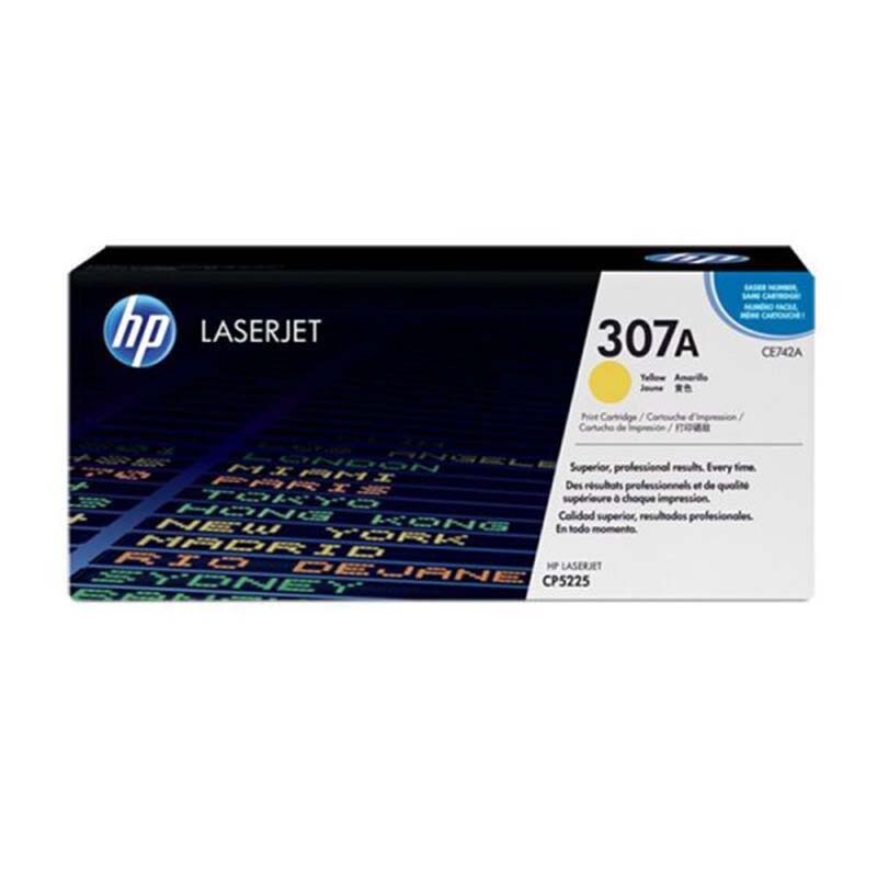 惠普(hp) 黄色硒鼓 CE742A(单位:盒)适用 HP LaserJet CP5220视频介绍_惠普(hp) 黄色硒鼓 CE742A(单位 ...