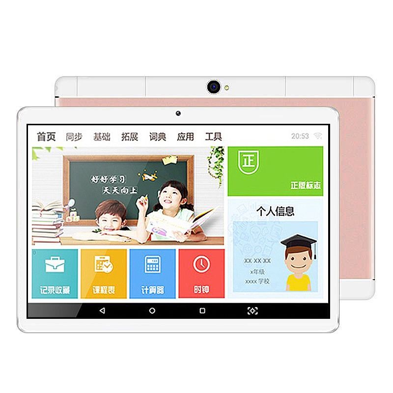 卡维妲(KAWEIDA)学生电脑报价_参数_图片_视频_怎么样_问答-苏宁易购