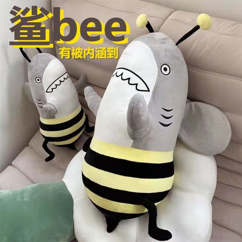鲨雕22厘米[收藏优先发货] [秒发] 鲨骑马公仔玩偶娃娃马鸭鲨鱼抱枕毛绒玩具蜜蜂鲨bee生日礼物女生报价_参数_图片_视频_怎么样_问答-苏宁易购