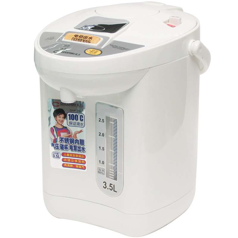 威马电热水瓶3.5L GHP-35L视频介绍_威马电热水瓶3.5L GHP-35L功能演示视频-苏宁易购