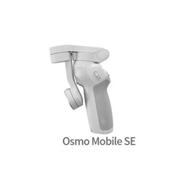 大疆(DJI)数码产品OM4 SE/OM报价_参数_图片_视频_怎么样_问答-苏宁易购