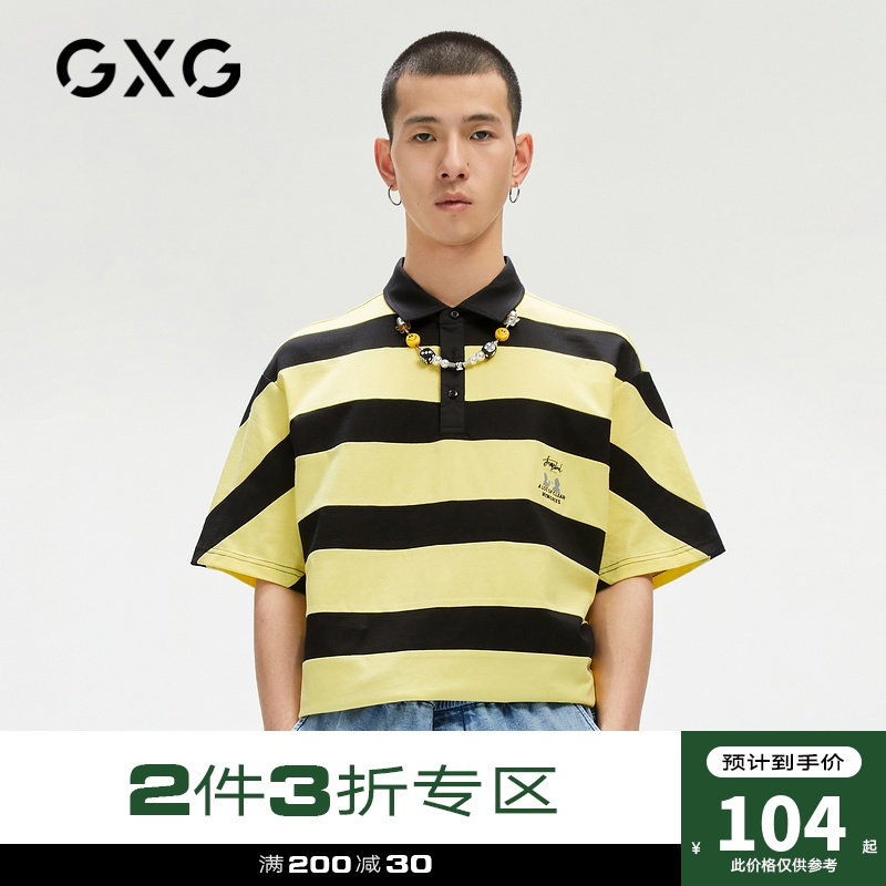 (GXG)男士T恤 GXG男装[斯文系列]21年夏季商场同款黑色拼接印花短袖polo衫【价格 图片 品牌 报价】-苏宁易购GXG官方旗舰店