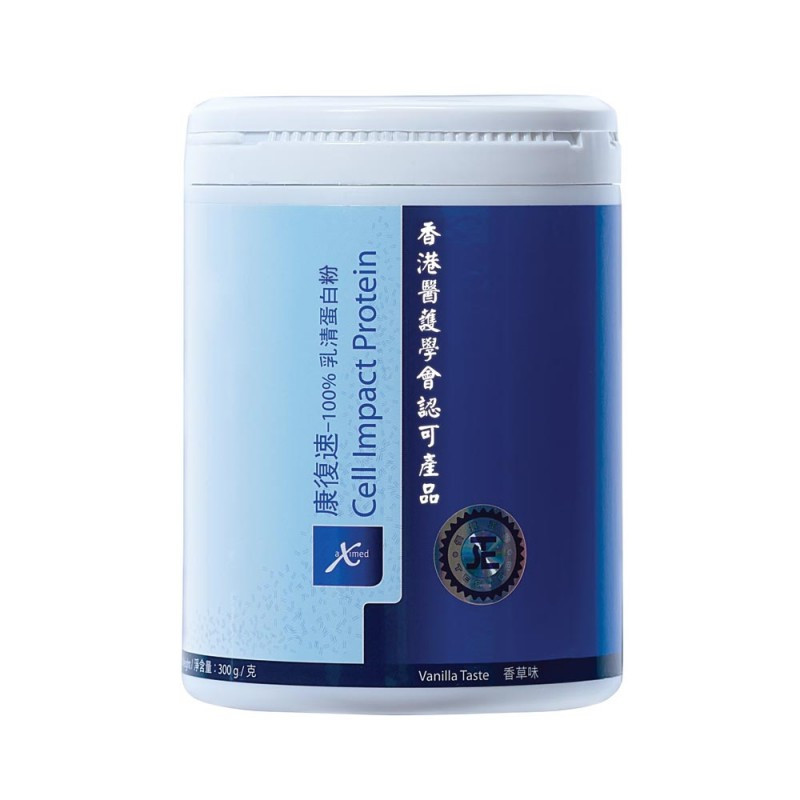 挪威阿斯麥 (aXimed) 康復速 (香草味) 10gx30袋 | 香港蘇寧 SUNING