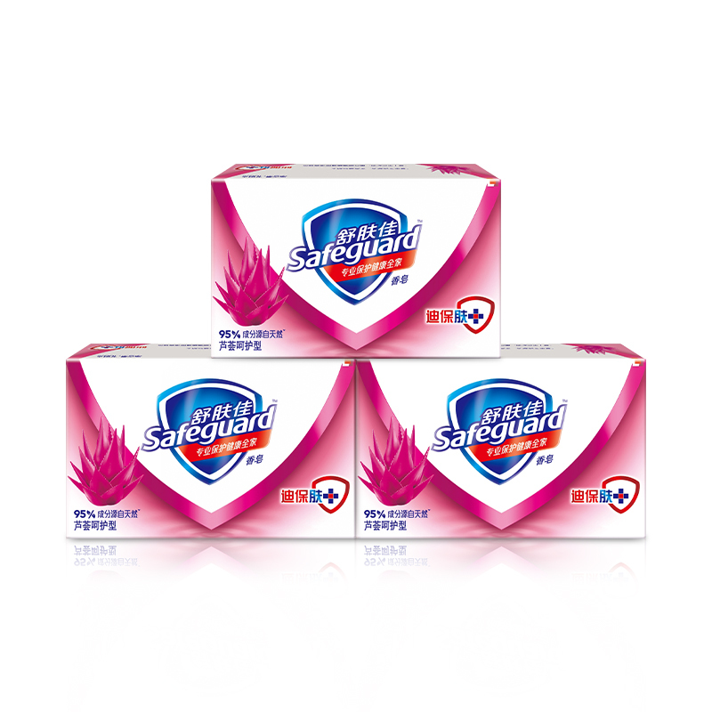 舒肤佳包装盒,香皂外包装_大山谷图库