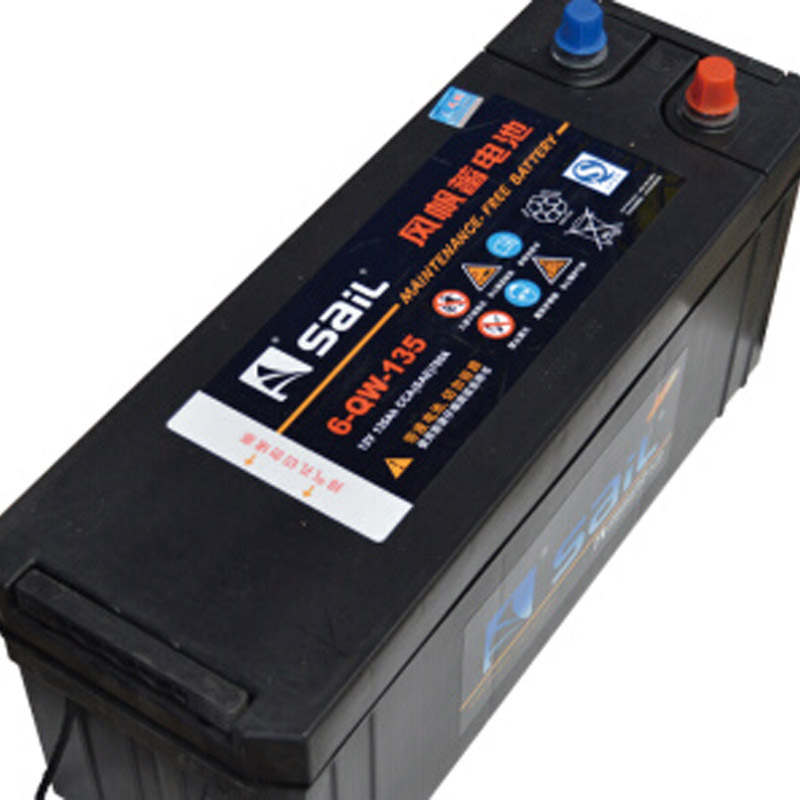 风帆(sail) 蓄电池 6-QW-135 大型货运车/叉车/工程机械/外用等 汽车电瓶折旧价配送上门报价_参数_图片_视频_怎么样_问答-苏宁易购