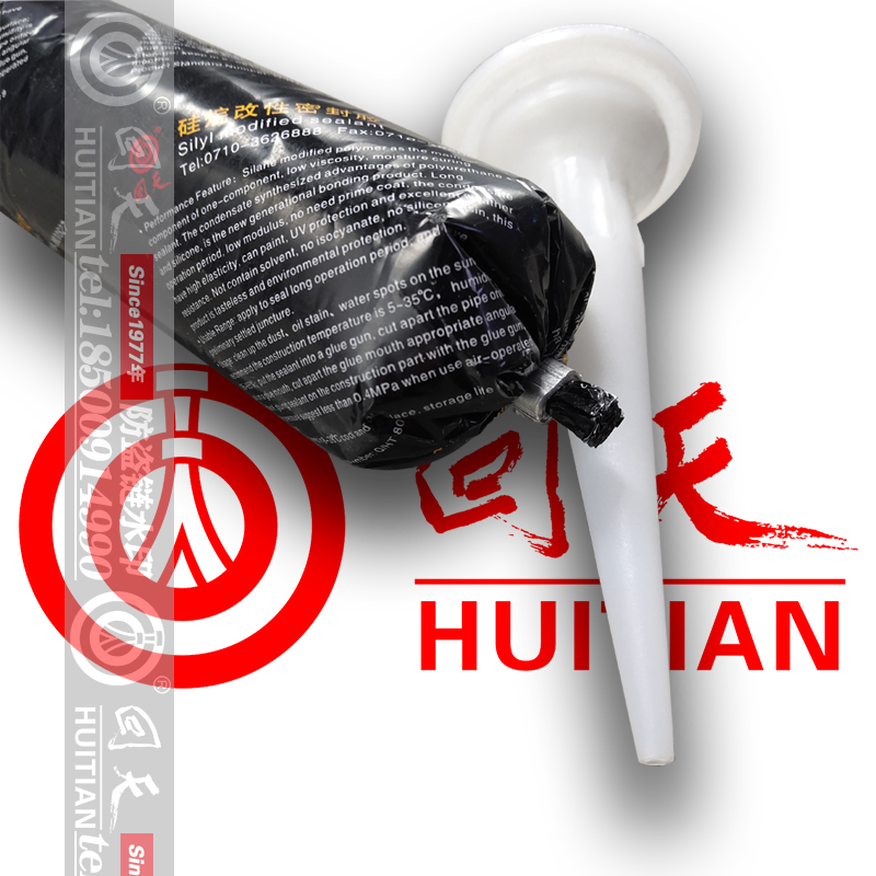 7931硬支装白色 7931---310ml 整车 回天MS硅烷改性粘接/密封胶7931/7937/7939/环保可喷漆参数配置_规格_性能_功能-苏宁易购