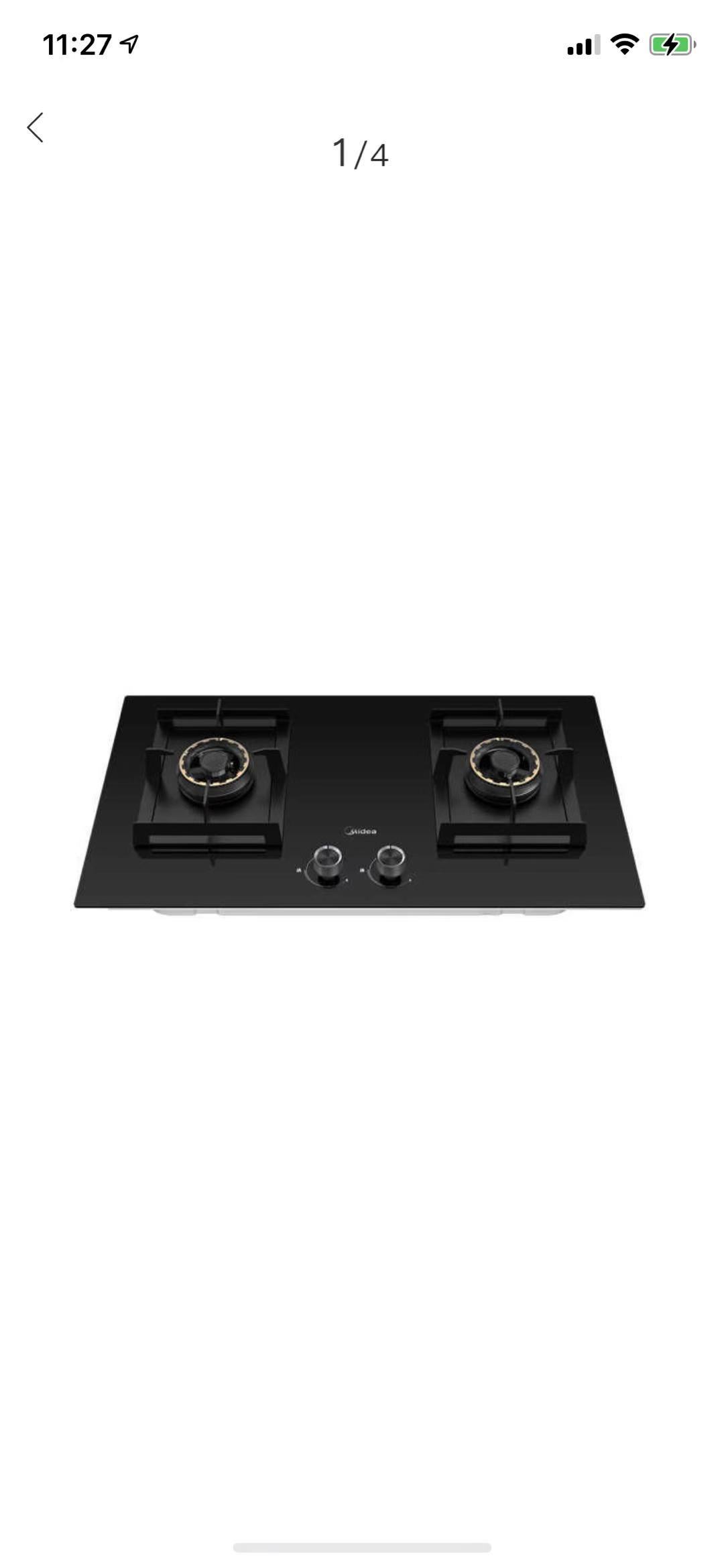 美的(Midea)燃气灶JZT-Q67报价_参数_图片_视频_怎么样_问答-苏宁易购