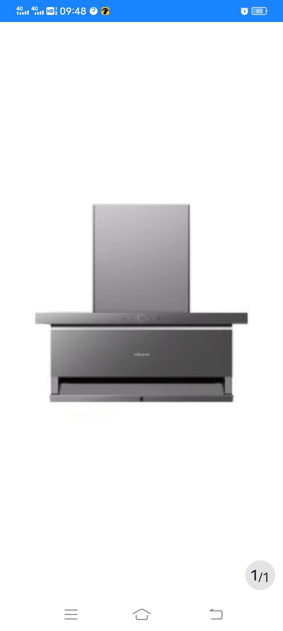 万和(Vanward)油烟机万和烟机CXW-310-L12SE报价_参数_图片_视频_怎么样_问答-苏宁易购