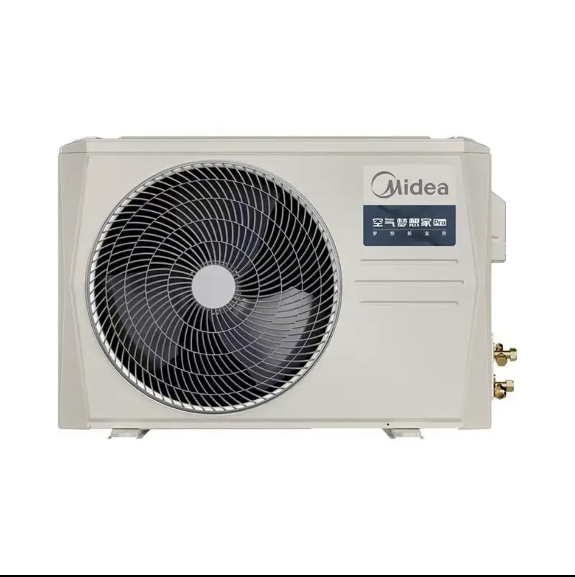 美的(Midea)中央空调KFR-72T2W/B3DN1-MXP(1) 空气梦想家Pro报价_参数_图片_视频_怎么样_问答-苏宁易购