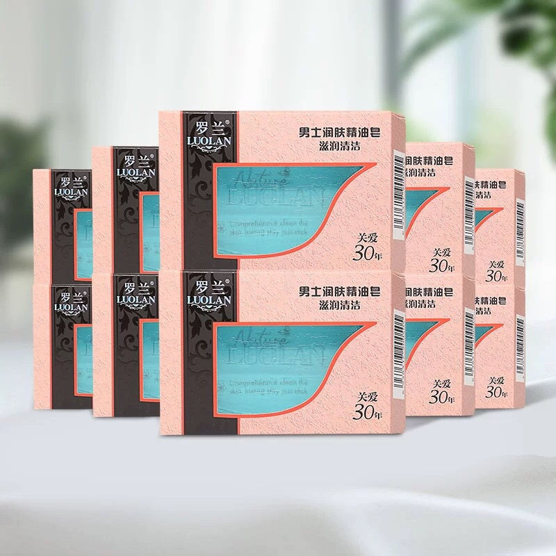 罗兰香皂 男士润肤精油皂控油滋润洁面皂 沐浴皂108g 男士专用 2块报价_参数_图片_视频_怎么样_问答-苏宁易购
