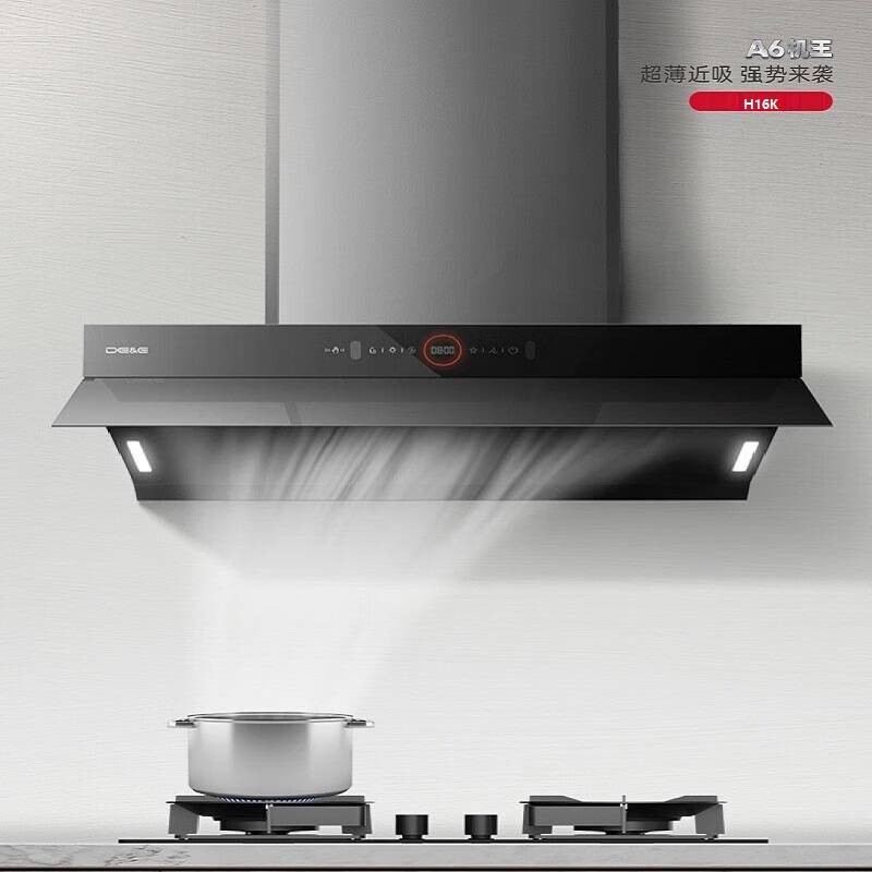德意(DE&E)油烟机CXW-268-H16K报价_参数_图片_视频_怎么样_问答-苏宁易购