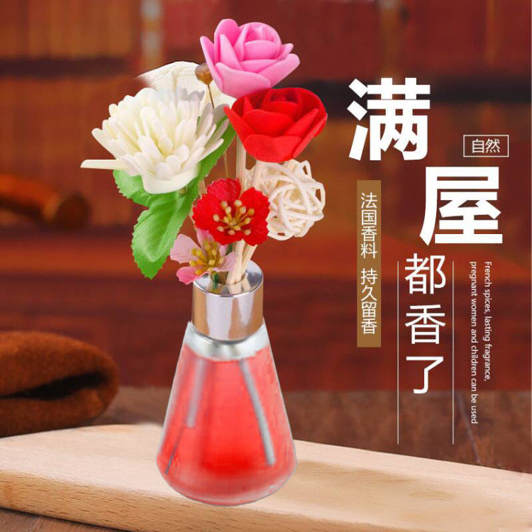 莱杉香薰报价 参数 图片 视频 怎么样 问答 苏宁易购