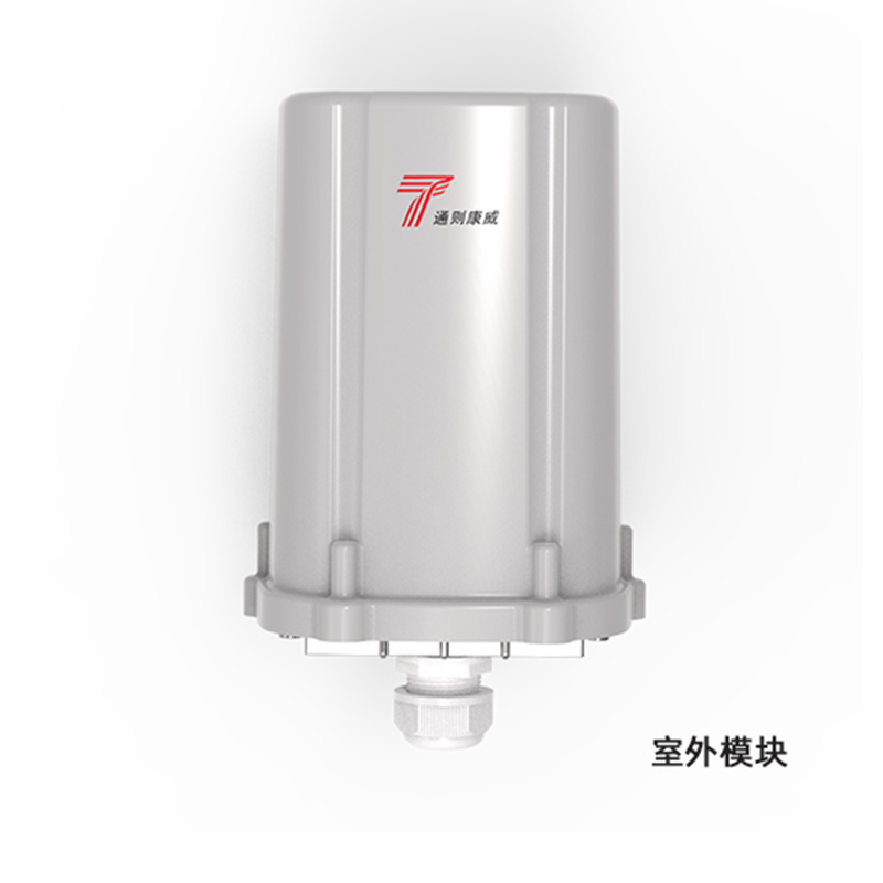 通则康威 ZLT X11 5G CPE 室外型 无线数据终端参数配置_规格_性能_功能-苏宁易购