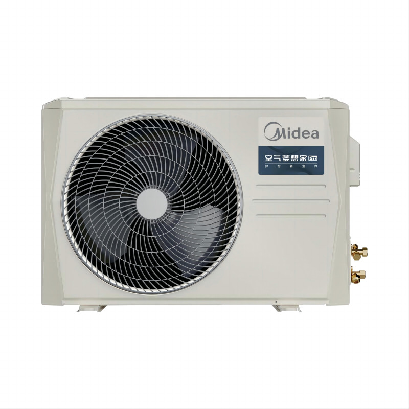 美的(Midea)中央空调KFR-85T2W/B3N8-MXP(1)Ⅲ报价_参数_图片_视频_怎么样_问答-苏宁易购