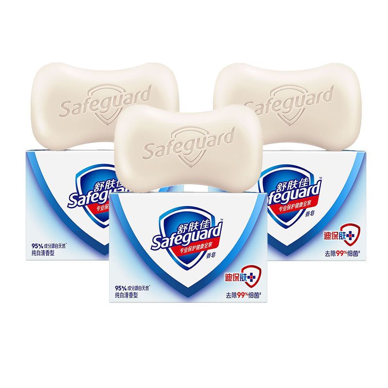 舒肤佳香皂全身洗澡沐浴肥皂家庭装抑菌男士女士清香型洗脸皂 纯白 3块装报价_参数_图片_视频_怎么样_问答-苏宁易购