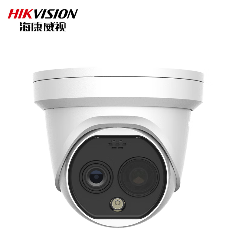 海康威视 DS-2TD1228T-7/QA/SH3/HYKS 热成像半球型网络摄像机参数配置_规格_性能_功能-苏宁易购