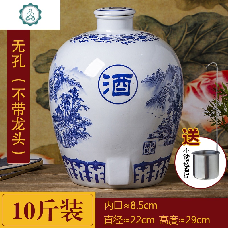 封后(FENGHOU)家居器皿报价_参数_图片_视频_怎么样_问答-苏宁易购