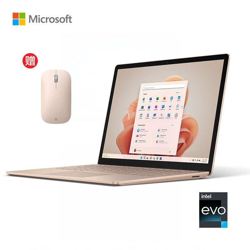 【轻薄本】 微软Surface Laptop 5 笔记本电脑i7-1255U 16G 512G砂岩金13.5英寸+便携鼠标砂岩金【价格 图片 ...