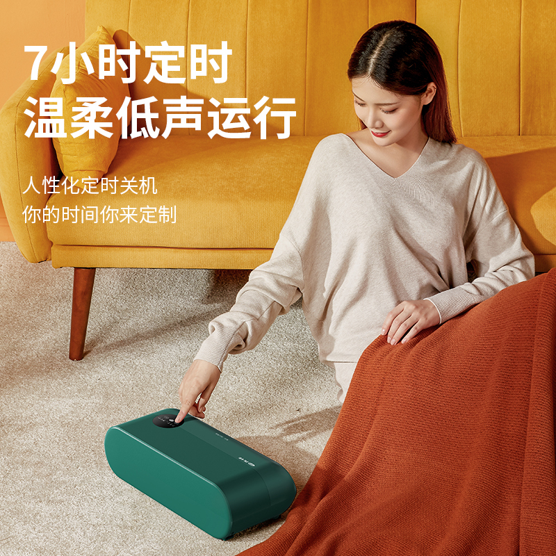 先锋(SINGFUN)取暖电器DNF-Y2R-IOT报价_参数_图片_视频_怎么样_问答-苏宁易购