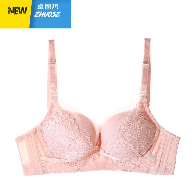 波迷娜(BOMINA)无磁内衣过安检超加厚无磁无铁内衣过安检高考无钢圈文胸聚拢少女平胸小胸罩报价_参数_图片_视频_怎么样_问答-苏宁易购