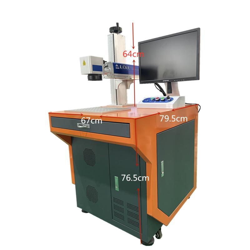 HX001 厂家直销金属台式光纤激光打标机20w 小型激光刻字机30W50W特价报价_参数_图片_视频_怎么样_问答-苏宁易购