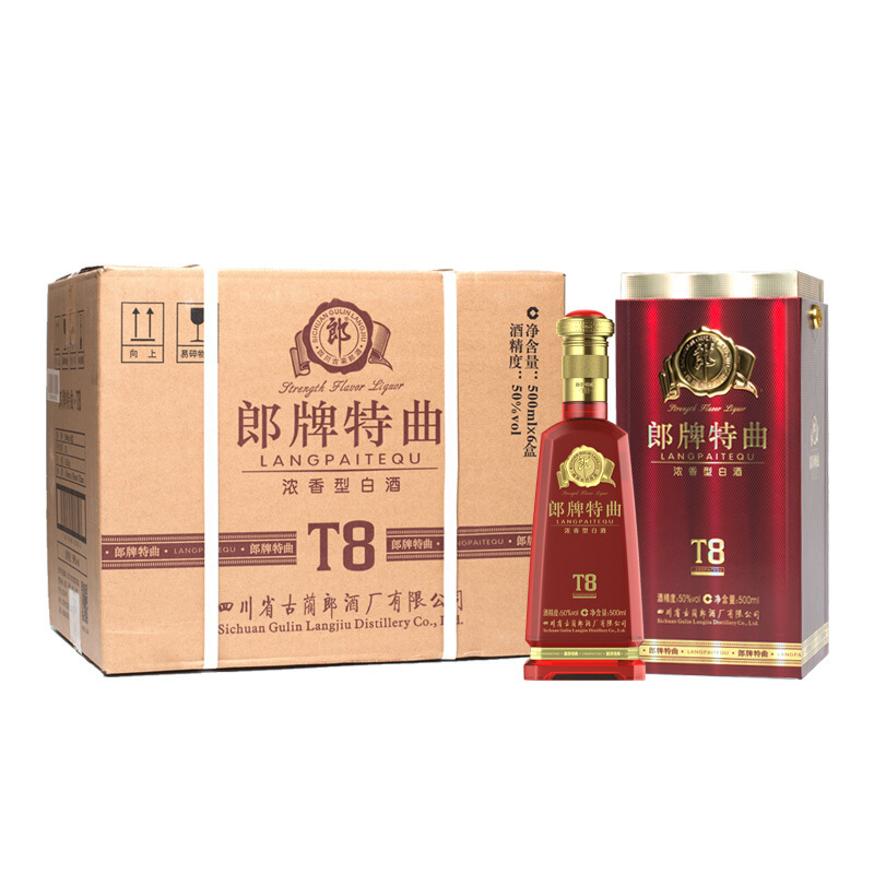 [郎酒官方授权]郎酒 郎牌特曲 浓香型白酒 50度T8 500ml*6瓶整箱装报价_参数_图片_视频_怎么样_问答-苏宁易购