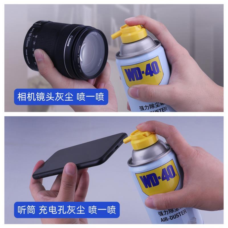 高压气罐笔记本清灰电脑机械键盘清理清洁压缩空气强力除尘罐WD4 高压气罐笔记本清灰电脑机械键盘清理清洁压缩空气强力除尘罐报价_参数_图片_视频 ...