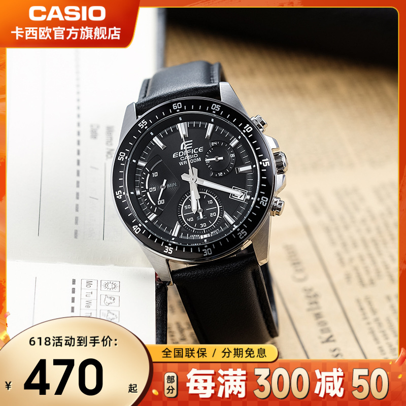 Pinko石英表PK.2387S/05M报价_参数_图片_视频_怎么样_问答-苏宁易购