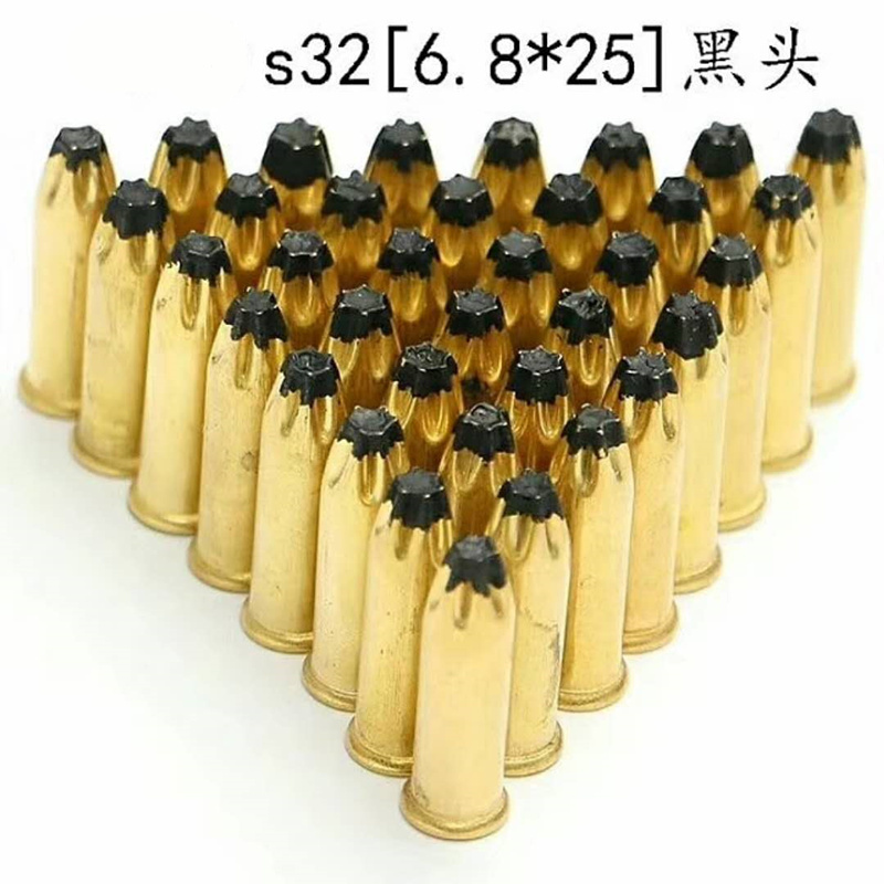 南山射钉弹6.8 S1 S3 S32口径射钉蛋广告钉射钉器用耗材钉钉弹枪视频介绍_南山射钉弹6.8 S1 S3 S32口径射钉蛋广告钉射钉器用耗材钉钉弹枪功能演示视频-苏宁易购