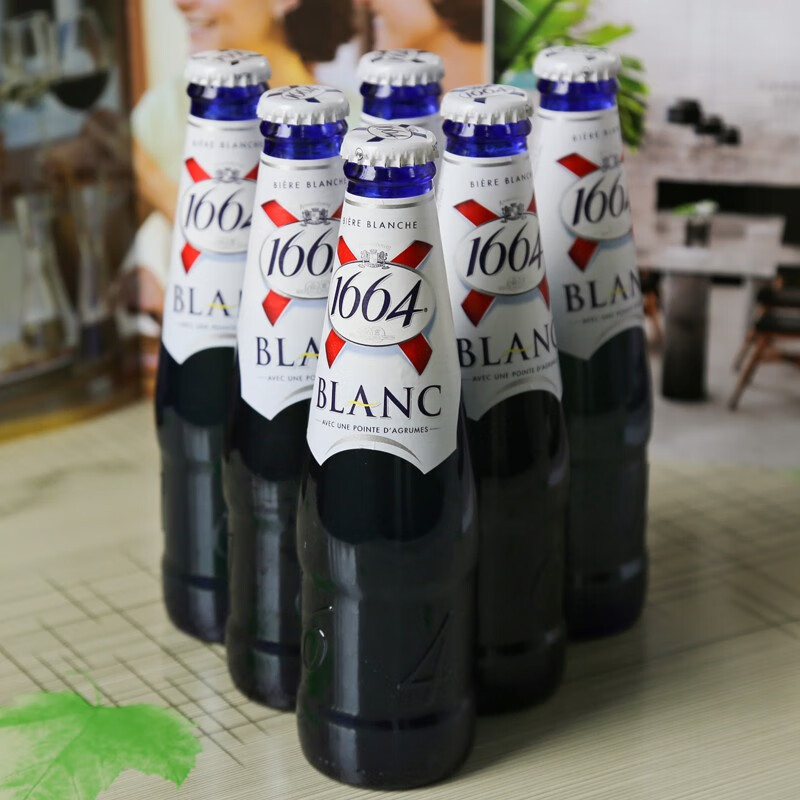 1664 产地欧洲 纯原瓶进口 精酿小麦啤酒 麦芽度11.8°P 酒精度4.8% 330ml *24瓶 欧洲版 原味报价_参数_图片_视频 ...