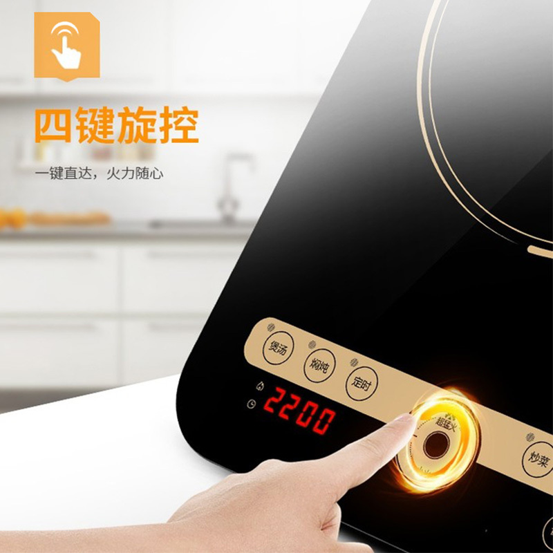 苏泊尔(SUPOR)厨房小家电 C22-IH91报价_参数_图片_视频_怎么样_问答-苏宁易购