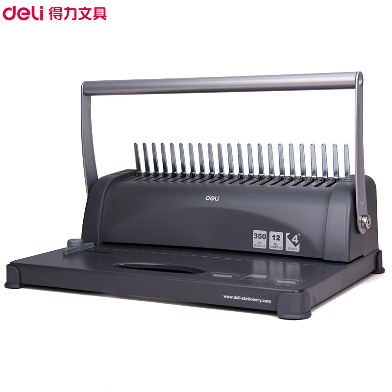 得力(deli)3871梳式胶圈装订机 手动夹条装订机器 21孔文件标书打孔机 单次可装订12张 装订机视频介绍_得力(deli)3871梳式 ...