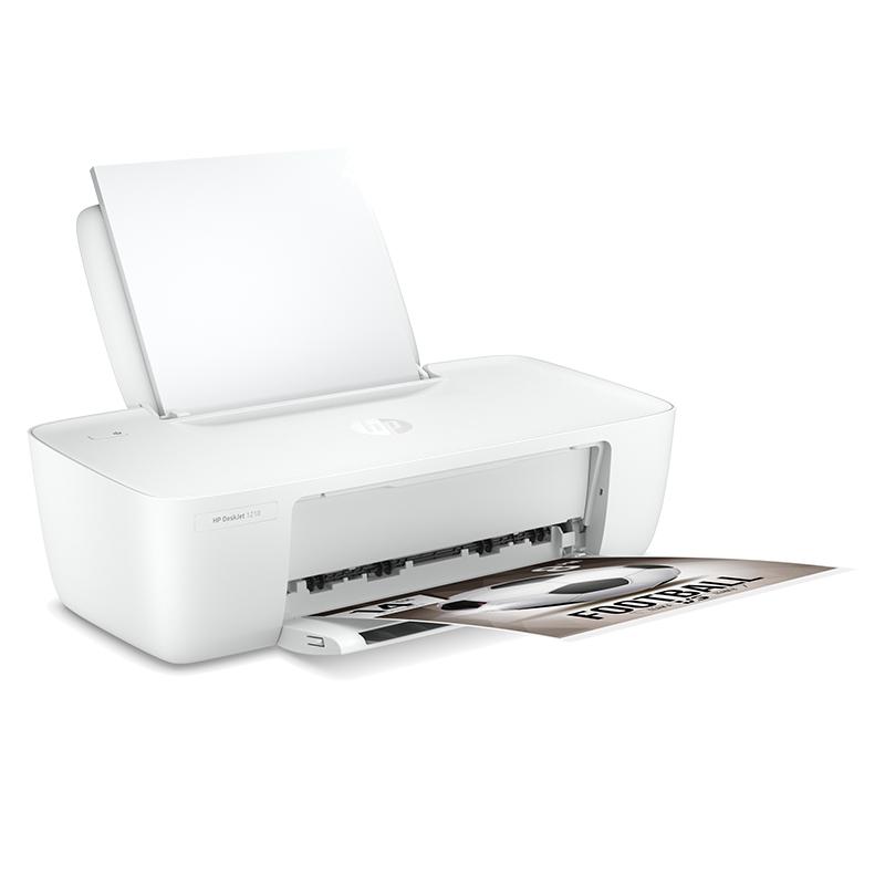 惠普(hp)打印机DeskJet 1210报价_参数_图片_视频_怎么样_问答-苏宁易购