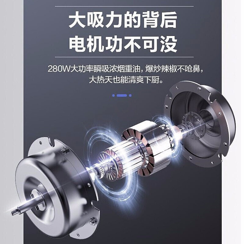 美的(Midea)厨房电器CXW-280-JJC2报价_参数_图片_视频_怎么样_问答-苏宁易购
