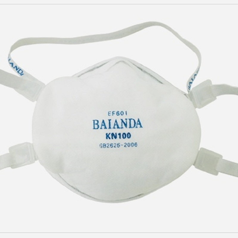 百安达 KN100 头戴式口罩视频介绍_百安达 KN100 头戴式口罩功能演示视频-苏宁易购