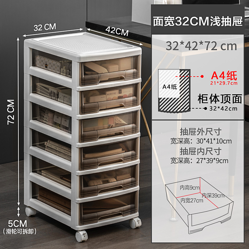 捷扣(Jeko&Jeko)收纳用品报价_参数_图片_视频_怎么样_问答-苏宁易购