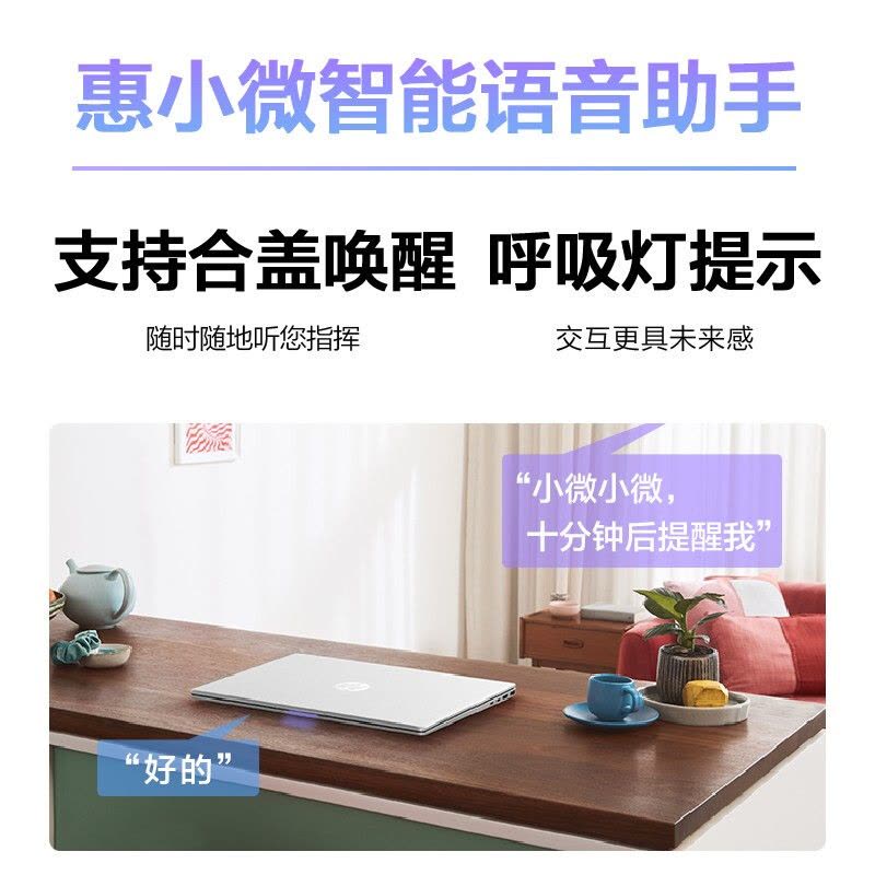 惠普(HP)星14 Pro 14英寸高性能轻薄本笔记本电脑(i5-12500H 16G 512GB固态 2.8K 90Hz OLED材质高分高 ...