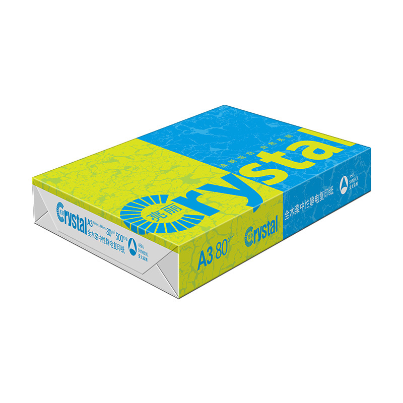 亮丽复印纸 A3 80g 5包/箱 500张/包N报价_参数_图片_视频_怎么样_问答-苏宁易购