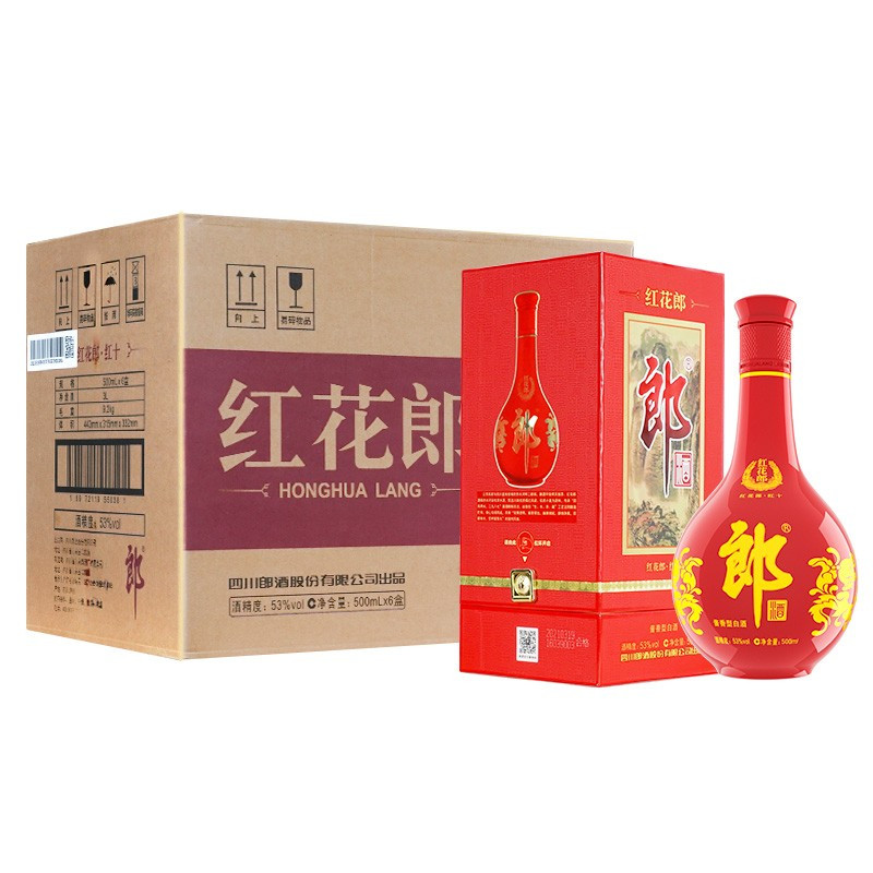 郎白酒 古蔺郎酒 第四代红花郎10 53度 500ml*6瓶整箱装【价格 图片 品牌 报价】-苏宁易购亿和东昕酒类专营店