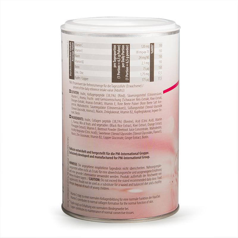 德国进口 PM Fitline 胶原蛋白粉 肽美果蔬饮料 熬夜肌肤补水 195g报价_参数_图片_视频_怎么样_问答-苏宁易购
