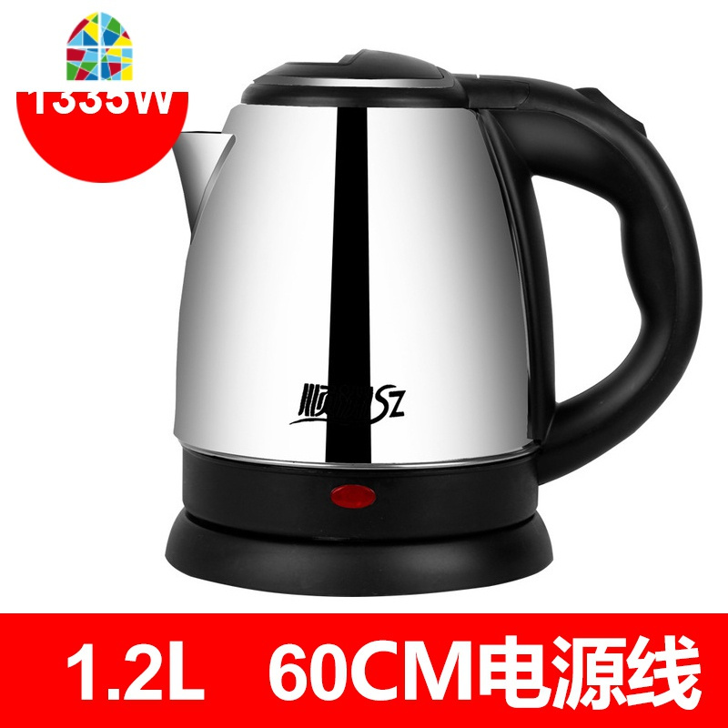 封后(FENGHOU)烧水壶SZ-12A报价_参数_图片_视频_怎么样_问答-苏宁易购