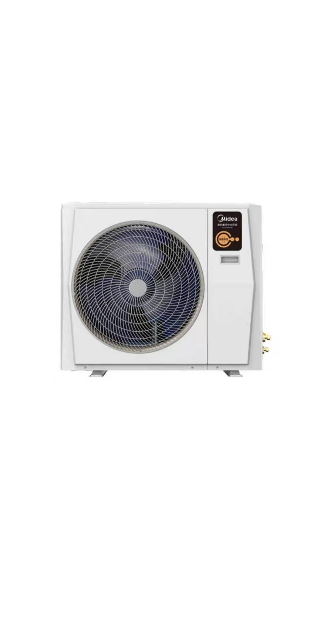 美的中央空调多联机外机MDVH-V100W/N1-LL(E1)Ⅱ参数配置_规格_性能_功能-苏宁易购