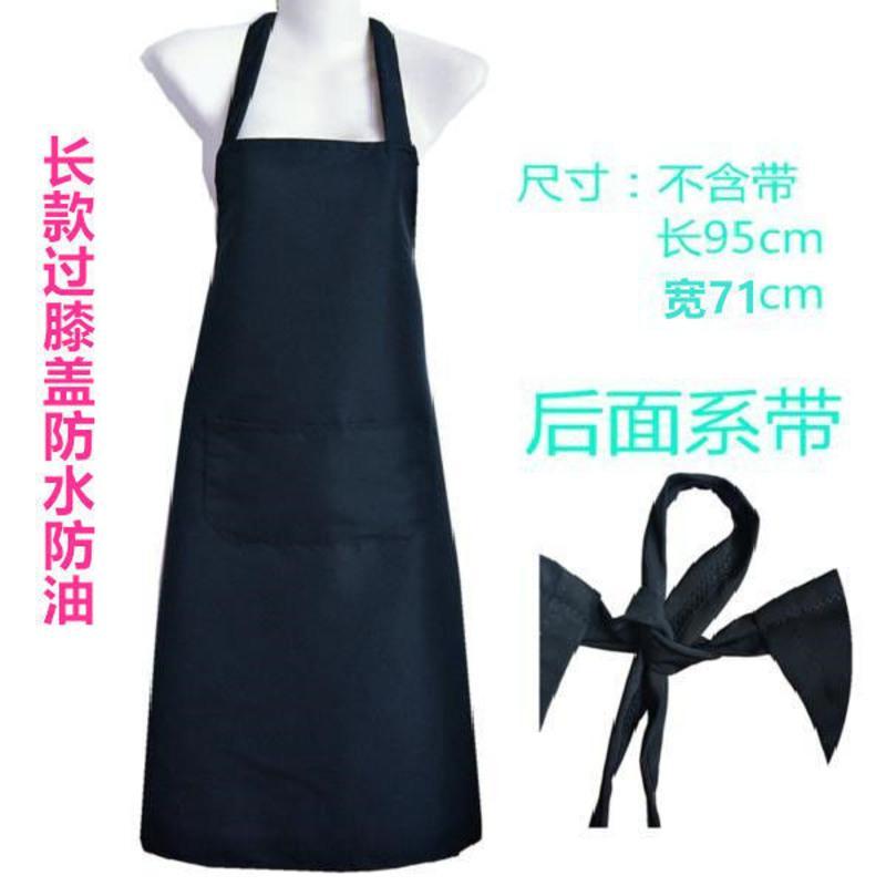 2020时尚围裙家用男女无袖厨房防水防油工作服加长夏围腰工厂上班 围裙黑蓝加长报价_参数_图片_视频_怎么样_问答-苏宁易购