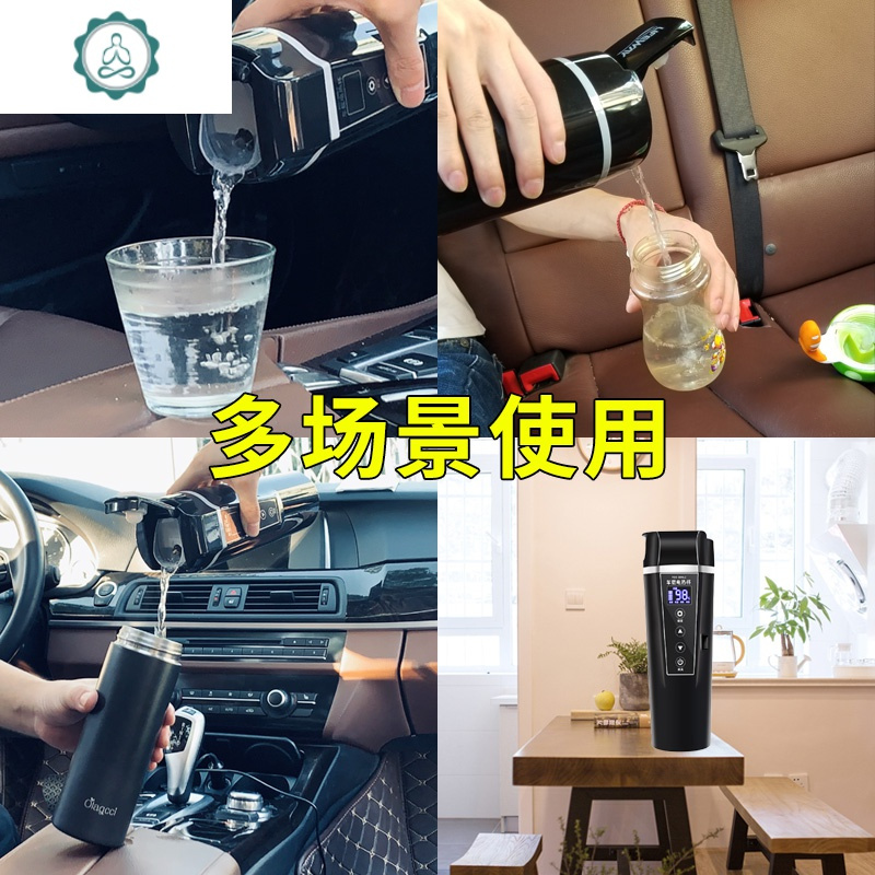 封后(FENGHOU)保温杯1报价_参数_图片_视频_怎么样_问答-苏宁易购