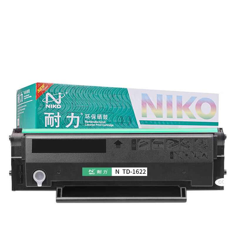 耐力(NIKO)TD-1622硒鼓 适用映普生ICSP YPS-1022N/3022N/3122NA/4022NH视频介绍_耐力(NIKO)TD-1622硒鼓 适用映普生ICSP YPS ...