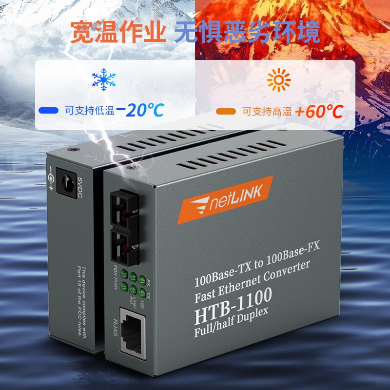 WAHL HTB-1100报价_参数_图片_视频_怎么样_问答-苏宁易购