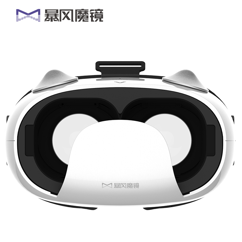 【虚拟现实】 [套装]暴风魔镜小Q 皓月白 虚拟现实VR眼镜 3D头盔 魔性小耳朵 影音套装【价格 图片 品牌 报价】-苏宁易购苏宁自营